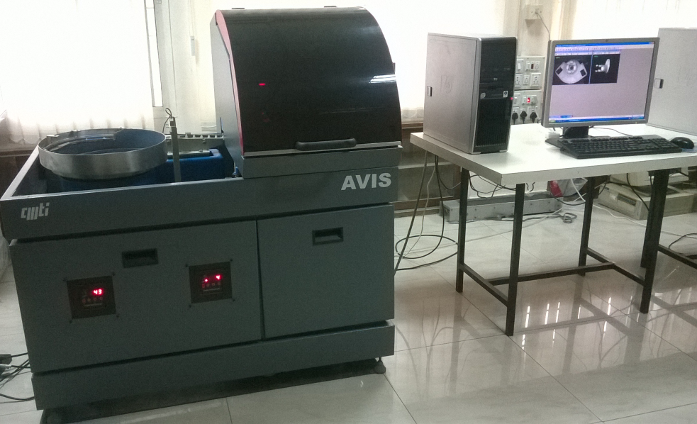 Machine Vision – Central Manufacturing Technology Institute