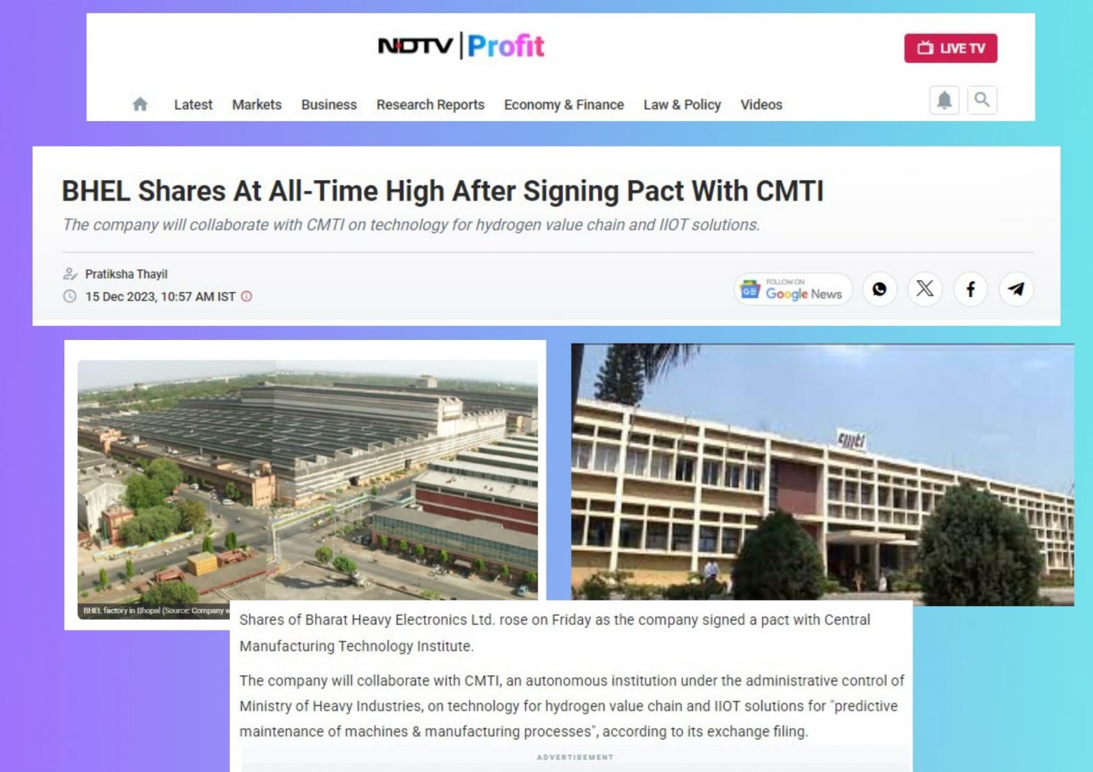 News – Central Manufacturing Technology Institute